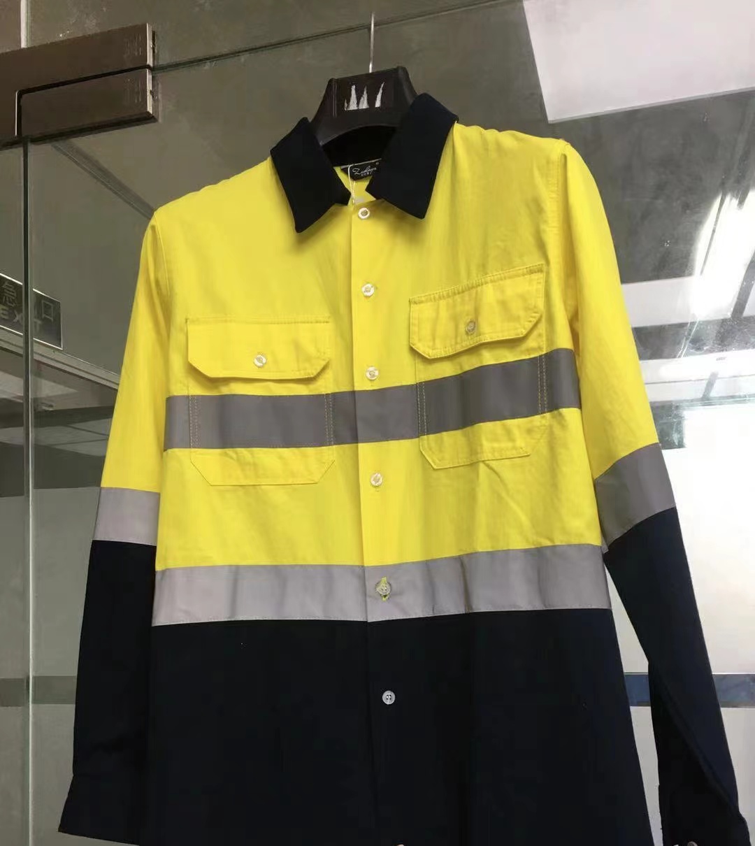Safety Uniform